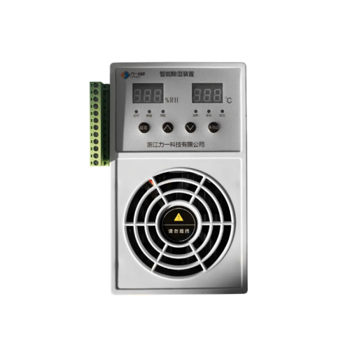 High-Performance Hydration Control: Switch Cabinet Dehumidifiers - Liyikj